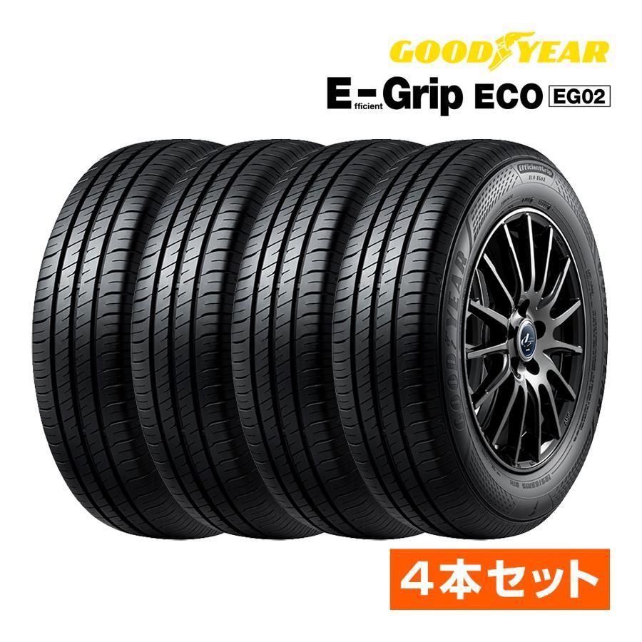 Efficient Grip 2025年製 グッドイヤー EfficientGrip ECO EG02 （エフィシェントグリップ エコ イージーゼロツー） 185/60R15 84H 国産 低 ...