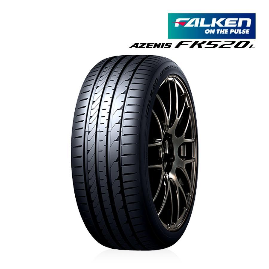 AZENIS 2024年製 ファルケン アゼニス（AZENIS） FK520L 225/40R18 92Y XL フラッグシップタイヤ : sidecar365 - 通販 - Yahoo!ショッピング
