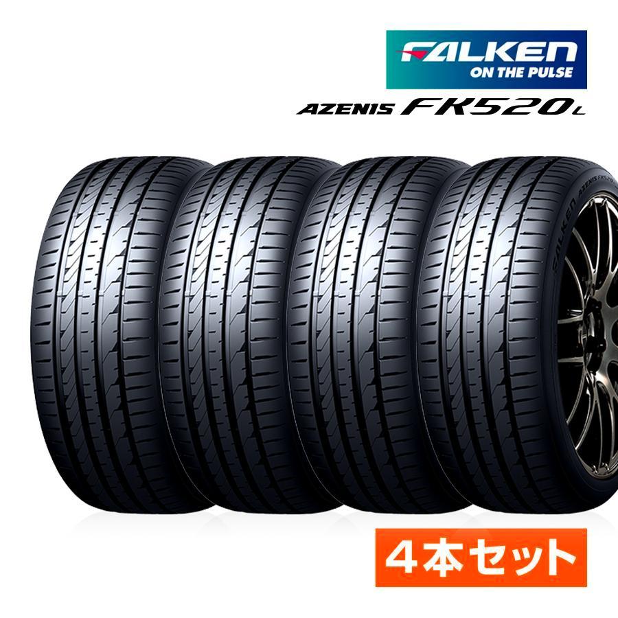 AZENIS 2024年製 ファルケン アゼニス（AZENIS） FK520L 225/40R18 92Y XL フラッグシップタイヤ4本セット : sidecar365 - 通販 ...