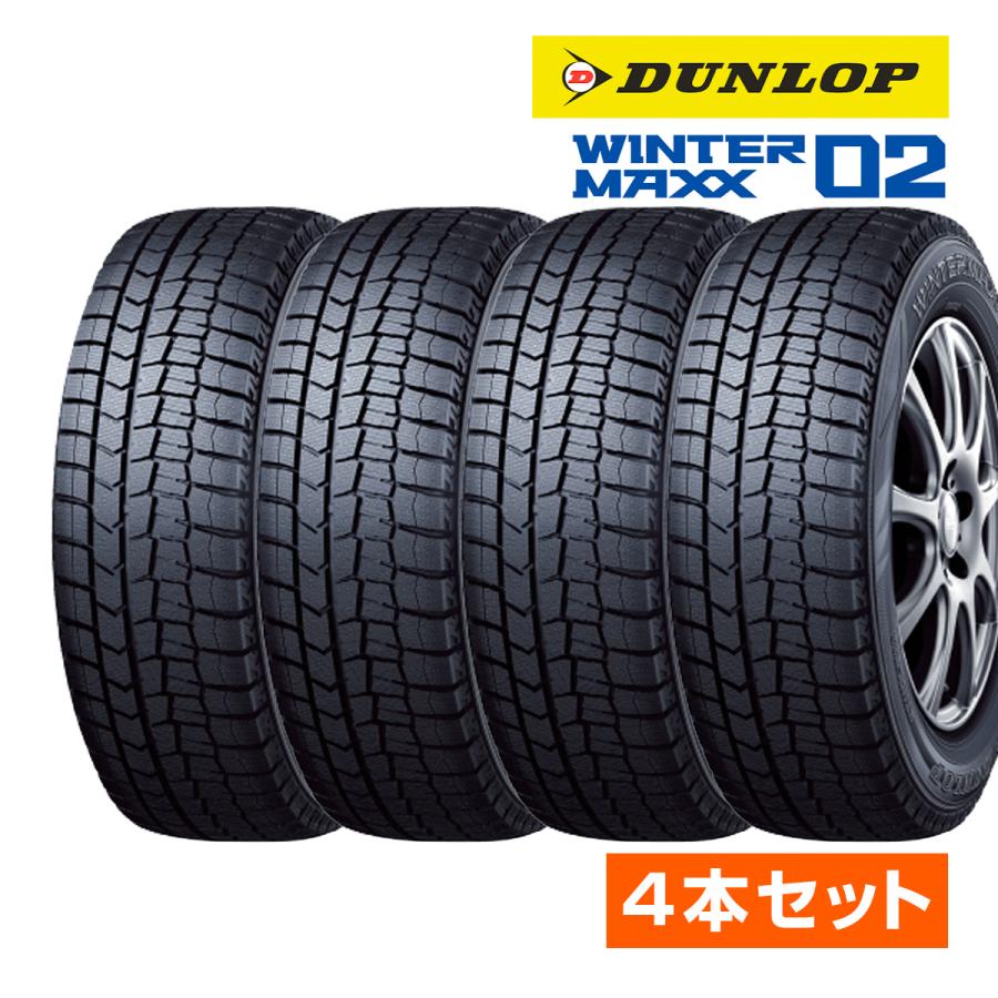 WINTER MAXX 02 2023年製 ダンロップ （WM02）ウインターマックス 185/65R15 88S スタッドレスタイヤ 4本セット : sidecar365 - 通販 ...