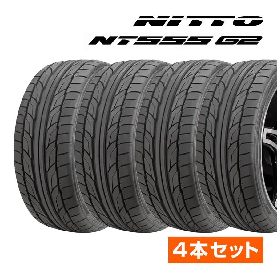 NITTO 2024年製 ニットー 245/40R20 99Y XL NT555 G2 サマータイヤ4本セット : sidecar365 - 通販 - Yahoo!ショッピング