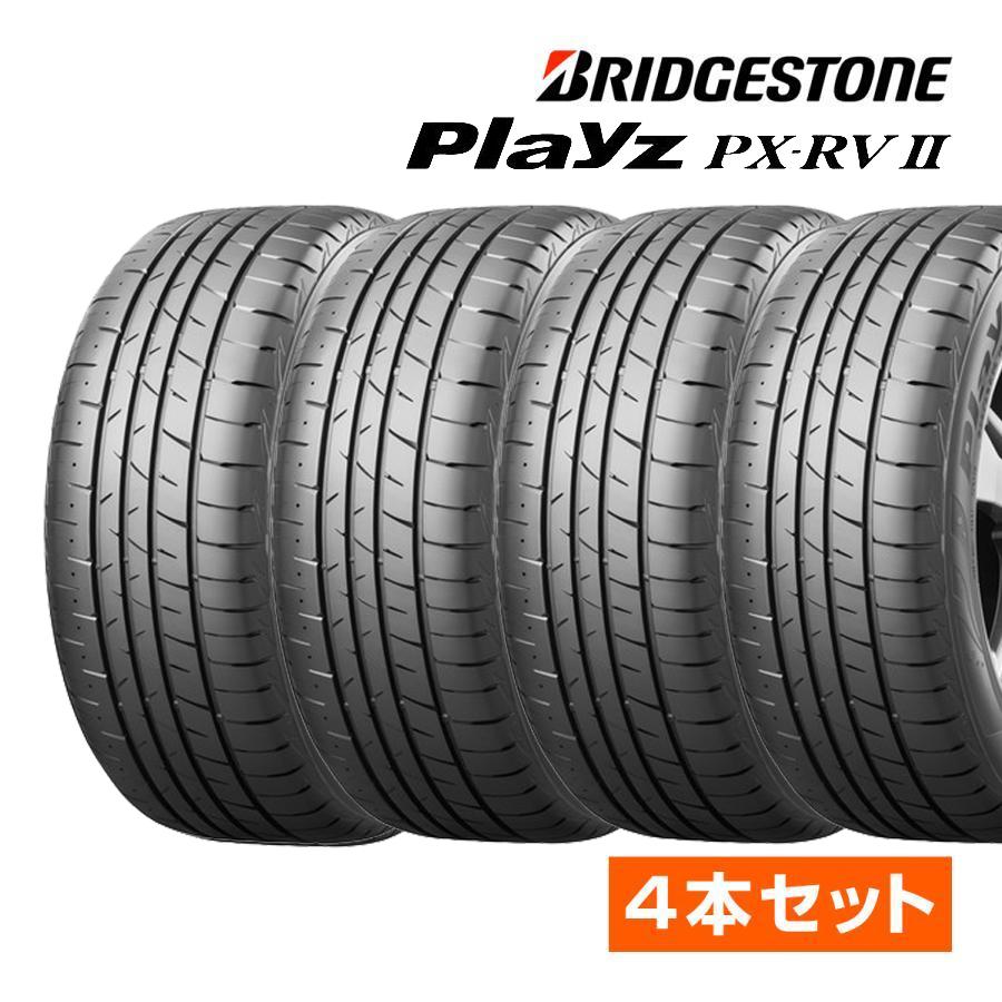 Playz 2025年製 ブリヂストン 205/60R16 92H PX-RV II （ プレイズ ピーエックス アールブイツー ） サマータイヤ4本セット : sidecar365 - 通販 ...