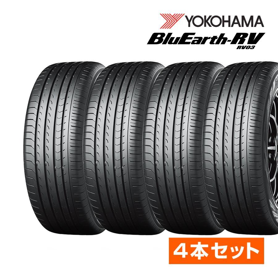 BluEarth 2024年製 ヨコハマタイヤ 225/60R18 100H BluEarth-RV RV03（ブルーアース・エックスティー） 18インチ ミニバン専用 サマータイヤ 4本 ...