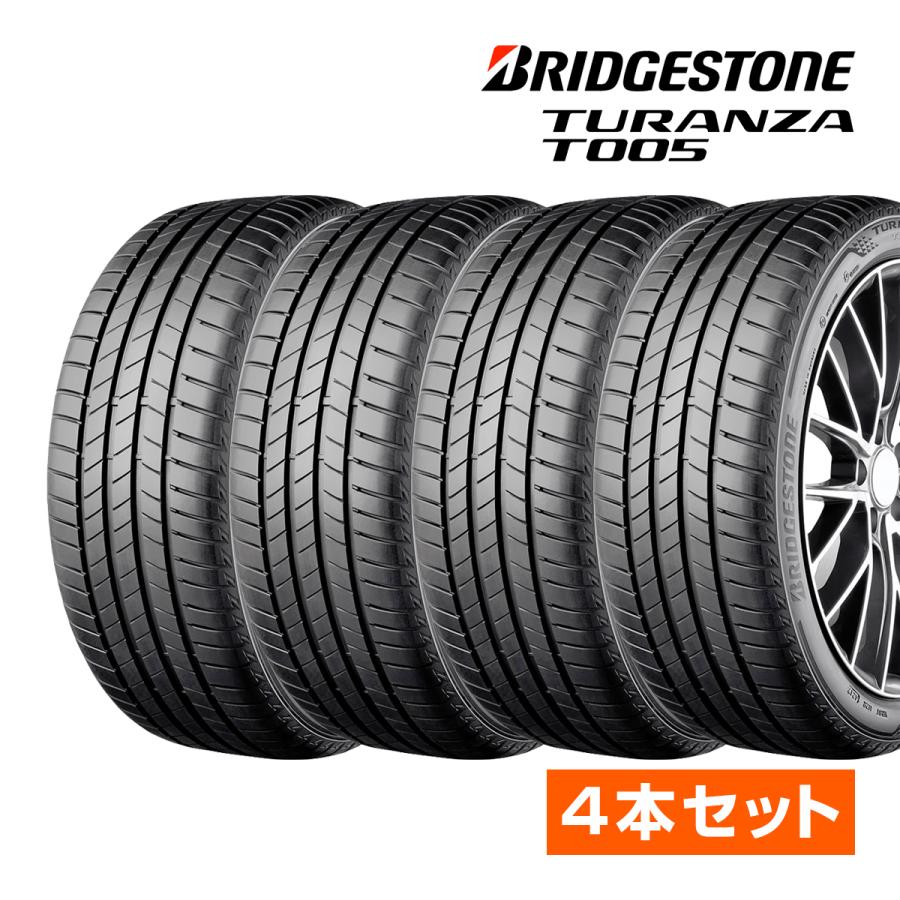 2021年製 ブリヂストン トランザ（TURANZA） T005 225/45R18 95Y XL ★ BMW承認 サマータイヤ 4本セット : t005-225-45r18-import ...