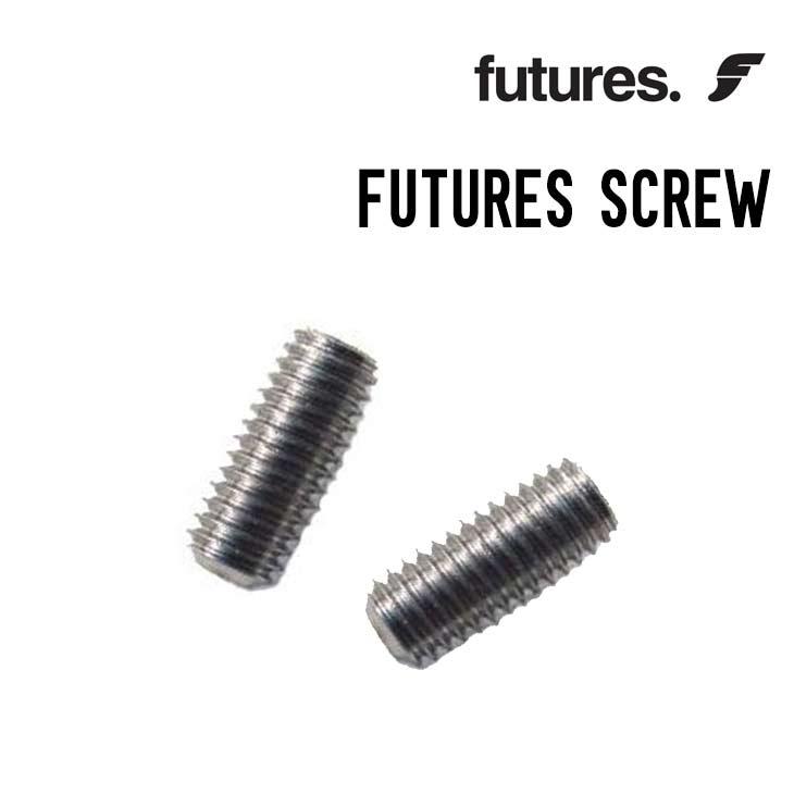 FUTURE FIN フューチャーフィン FUTURES SCREW フューチャーズ スクリュー 正規品 イモネジ ねじ単品 FCS FCS2 ...