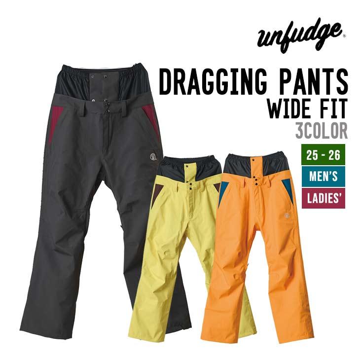 UNFUDGE アンファッジ 24-25 DRAGGING PANTS ドラッギング パンツ 早期予約 2024-2025 スノーボード ...
