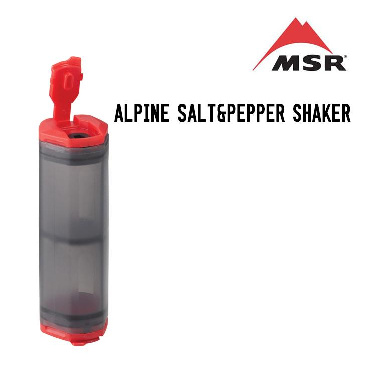 MSR エムエスアール ALPINE SALT&PEPPER SHAKER アルパイン ソルトアンドペッパーシェイカー : 0155338-1 ...