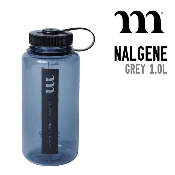 MURACO ムラコ NALGENE 1.0L GREY ナルゲン1.0L グレー ウォーターボトル 水筒 軽量 広口 耐熱 耐冷 : 0171680-1 : SIDECAR - 通販 ...