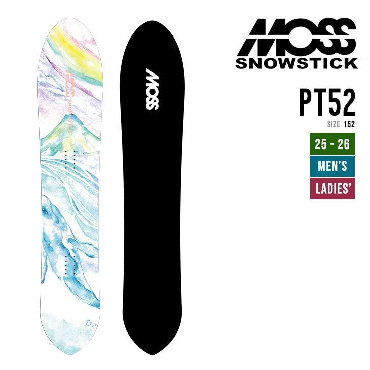 MOSS SNOWSTICK モス スノースティック 23-24 PT52 ピーティー 2023-2024 スノーボード スノボ ...