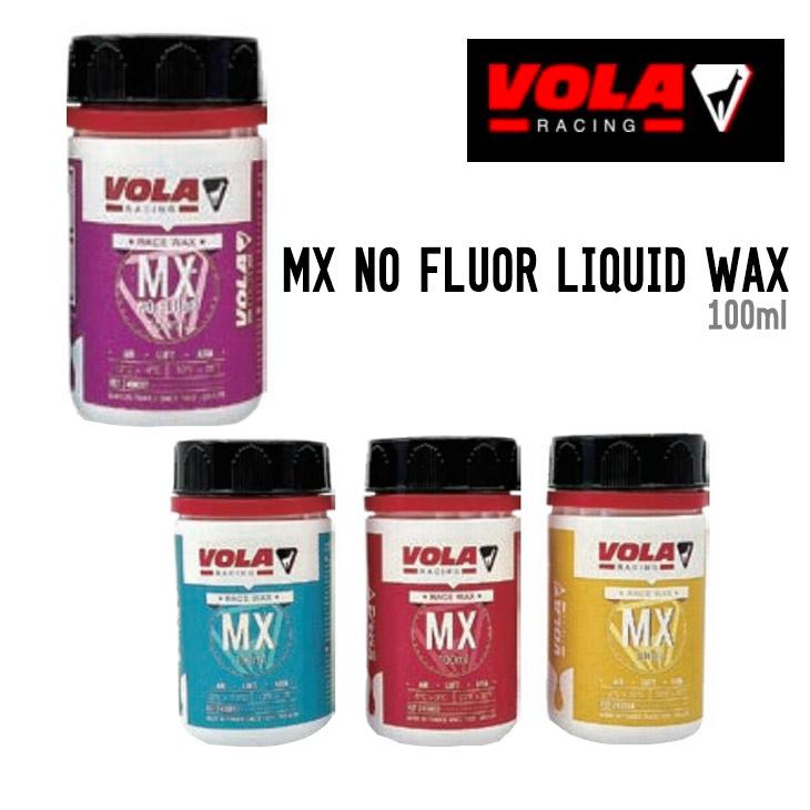 VOLA ボラ MX NO FLUOR LIQUID WAX ノンフッ素リキッドワックス スノーボード スキー 液体ワックス メンテナンス : SIDECAR - 通販 - Yahoo!ショッピング