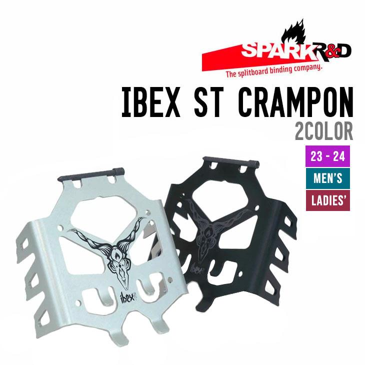 SPARK R&D スパーク アールアンドディー 23-24 IBEX ST CRAMPON SPARK R&D スパーク アールアンドディー 23-24 IBEX ST CRAMPON