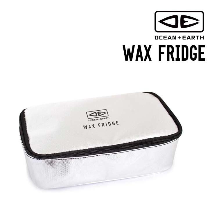 OCEAN EARTH オーシャンアース WAX FRIDGE ワックスフリッジ 正規品 ワックスケース 遮光外装 アイテムの収納 カノア使用 ...