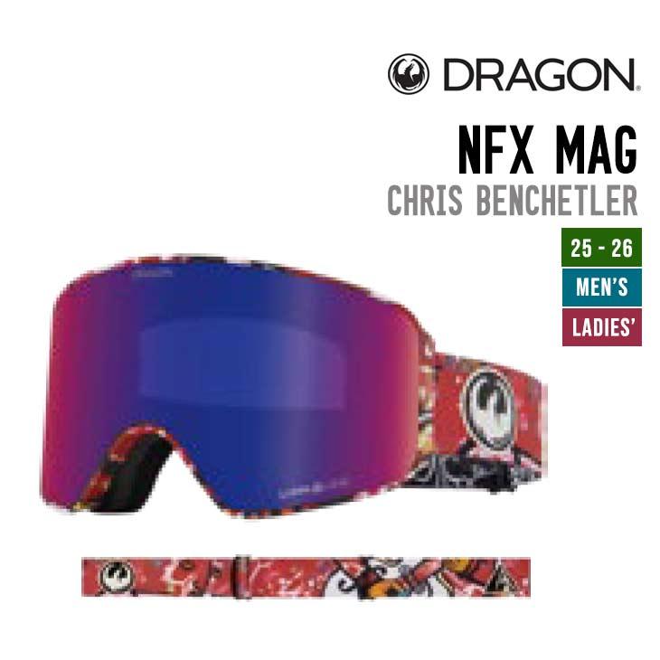 DRAGON ドラゴン 24-25 NFX MAG エヌエフエックス マグ 2024-2025 スノーボード ゴーグル ユニセックス : SIDECAR - 通販 - Yahoo!ショッピング