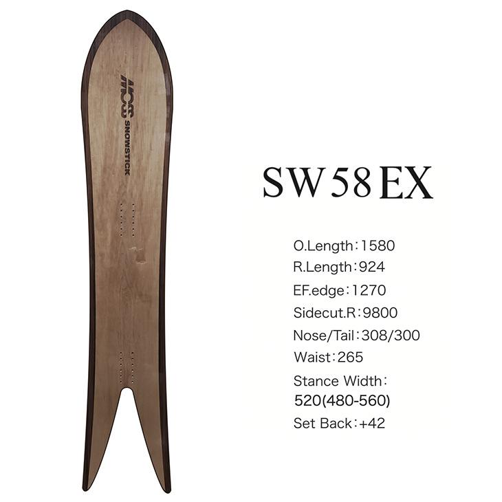MOSS SNOWSTICK モス スノースティック 25-26 SW 58 EX エスダブリュー イーエックス 早期予約 2025-2026 : SIDECAR - 通販 - Yahoo ...