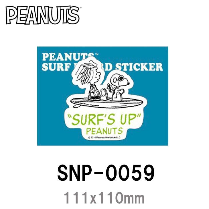 PEANUTS スヌーピー ピーナッツ SNOOPY ステッカー サーフィン SNP-0059 サイズ：111x110mm : SIDECAR ...