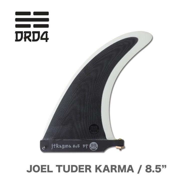 DRD4 FIN KARMA 8.5" サーフボード フィン シングルフィン ロングボードフィン : SIDECAR - 通販 - Yahoo ...