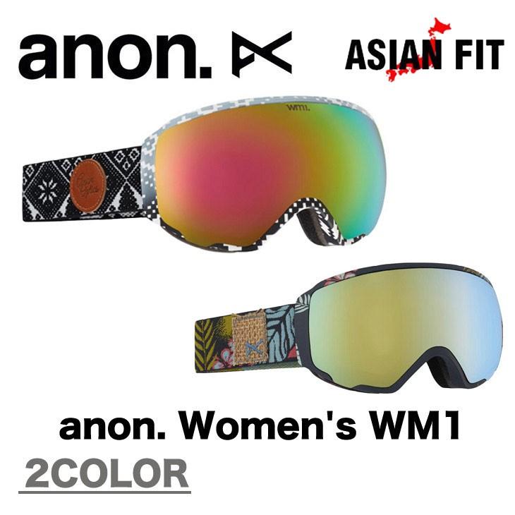 ANON WM1 ゴーグル アノン ダブリュエムワン 各2色 スノーボード : SIDECAR - 通販 - Yahoo!ショッピング