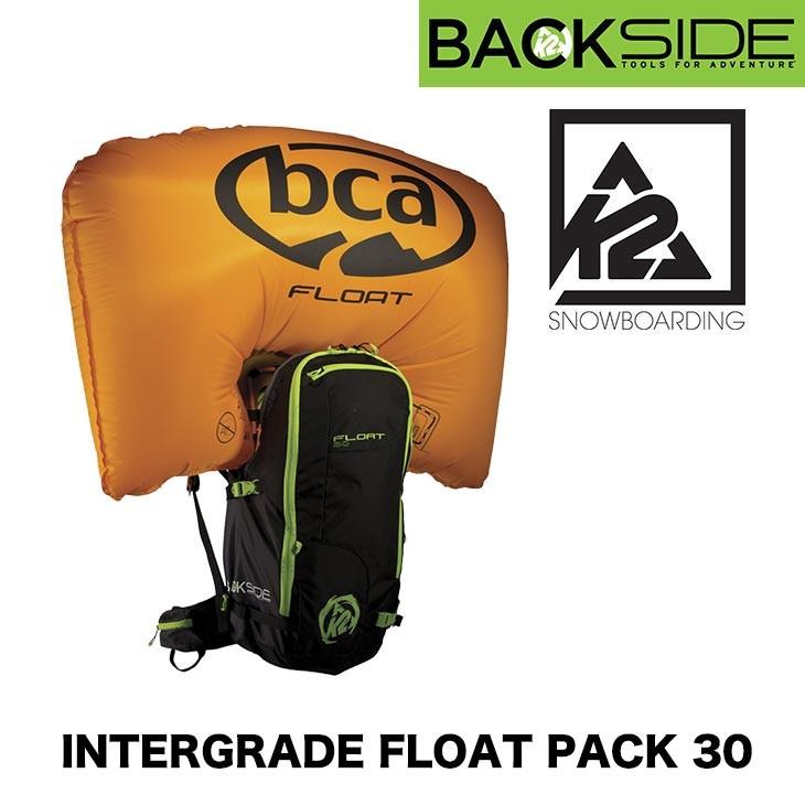K2 バックパック BCA FLOAT 30 エアバッグ 搭載 雪崩 「充填済シリンダー付+1回充填無料付」 フロートバッグ スノーボード 30L : SIDECAR - 通販 - Yahoo ...