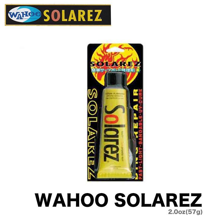 WAHOO SOLAREZ ソーラーレズ サーフボード リペア サーフィン :solarez:SIDECAR - 通販 - Yahoo!ショッピング