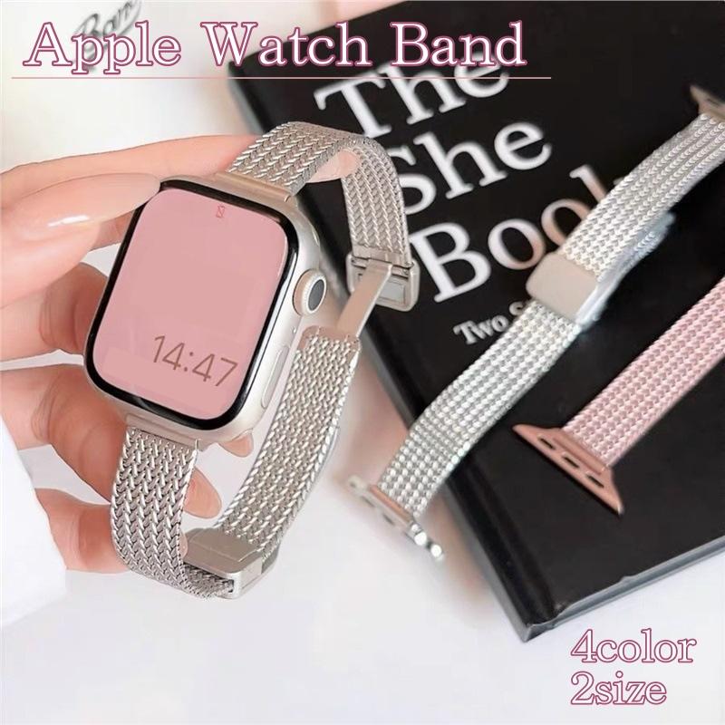 アップルウォッチ バンド ステンレス Apple Watch レディース アップルウォッチ バンド ステンレス Apple Watch レディース