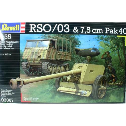 Revell レベル 1/35 03067 RSO/03&7.5cmPAK40 : しえいかんYahoo!店 - 通販 - Yahoo!ショッピング
