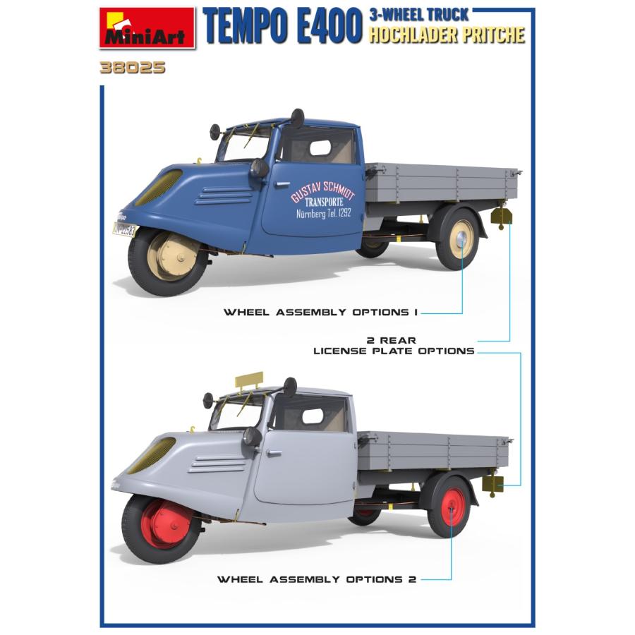 ミニアート 1/35 MA38025 独Tempo E400荷台付き三輪トラック : しえいかんYahoo!店 - 通販 - Yahoo!ショッピング