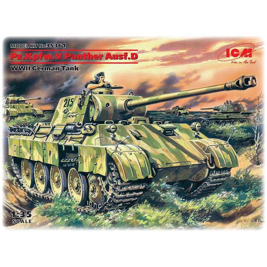 ICM 1/35 35361 パンサー D型 : しえいかんYahoo!店 - 通販 - Yahoo!ショッピング