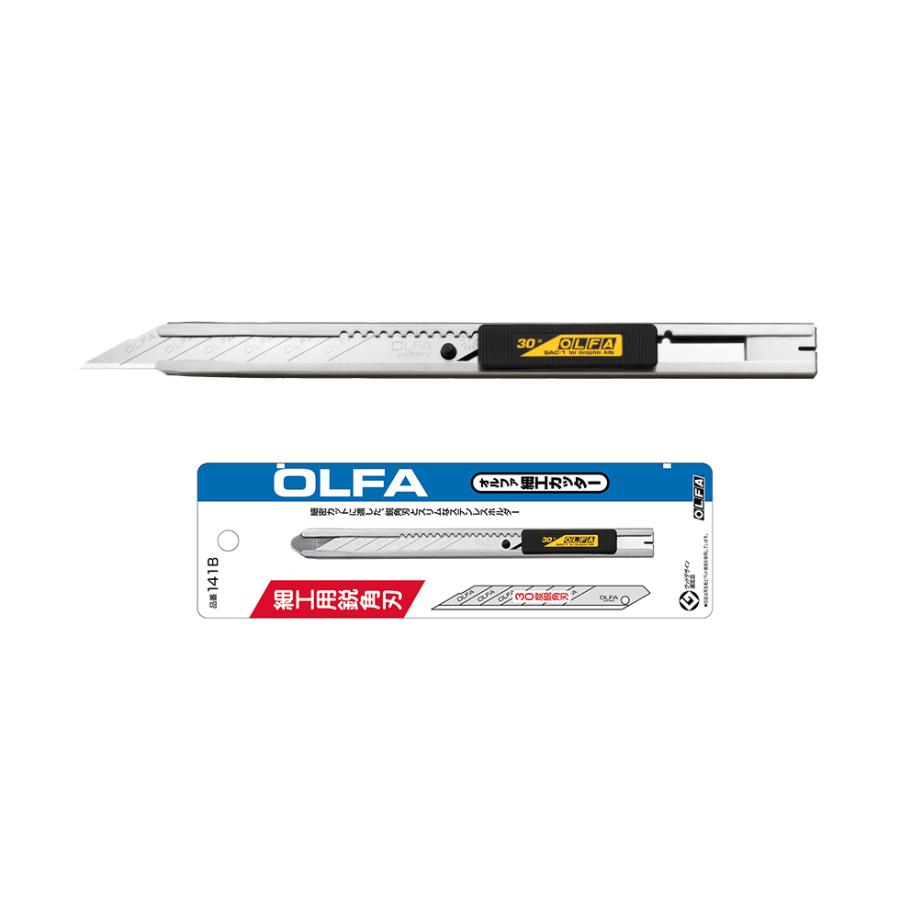 OLFA 141B 細工カッター : しえいかんYahoo!店 - 通販 - Yahoo!ショッピング