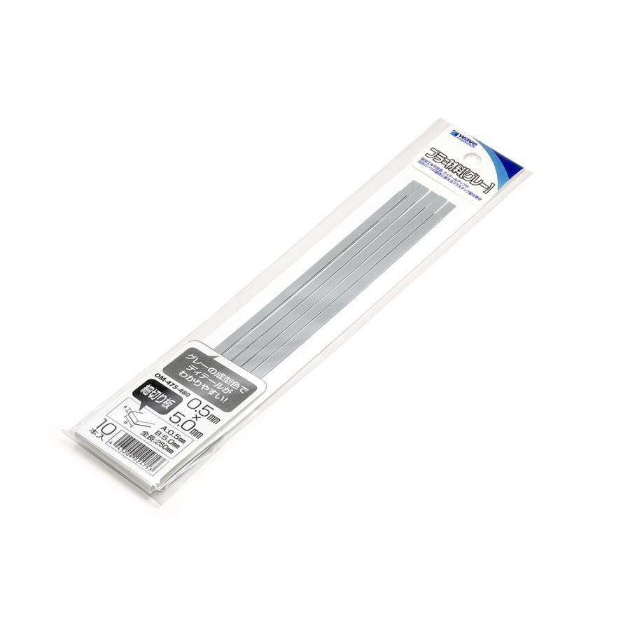 ウェーブ OM-463 プラ=材料【グレー】 細切り板 0.3 x 3.0 mm 10本入 : しえいかんYahoo!店 - 通販 - Yahoo!ショッピング