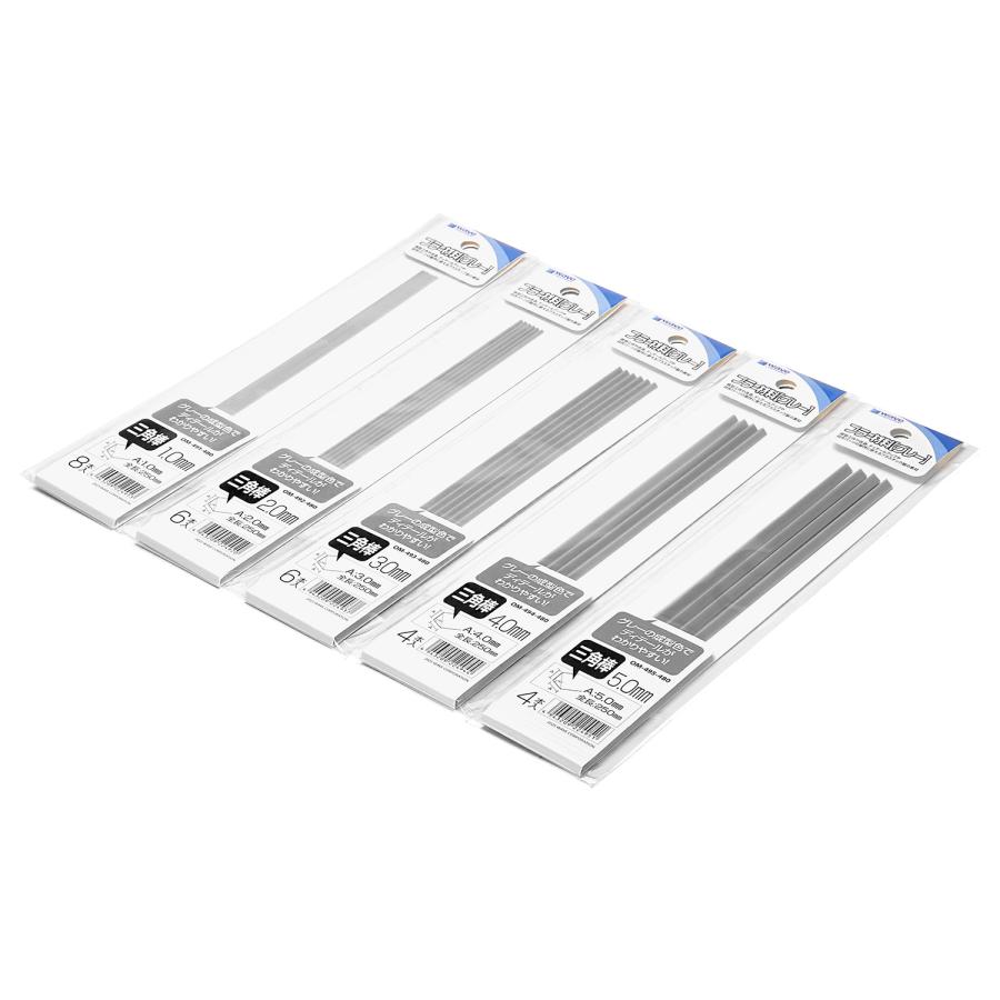 OM-494 プラ=材料【グレー】 三角棒 4.0mm 4本入 : しえいかんYahoo!店 - 通販 - Yahoo!ショッピング