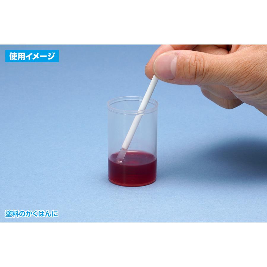 ウェーブ OF-058 使いきりタイプ 調合ヘラ : しえいかんYahoo!店 - 通販 - Yahoo!ショッピング