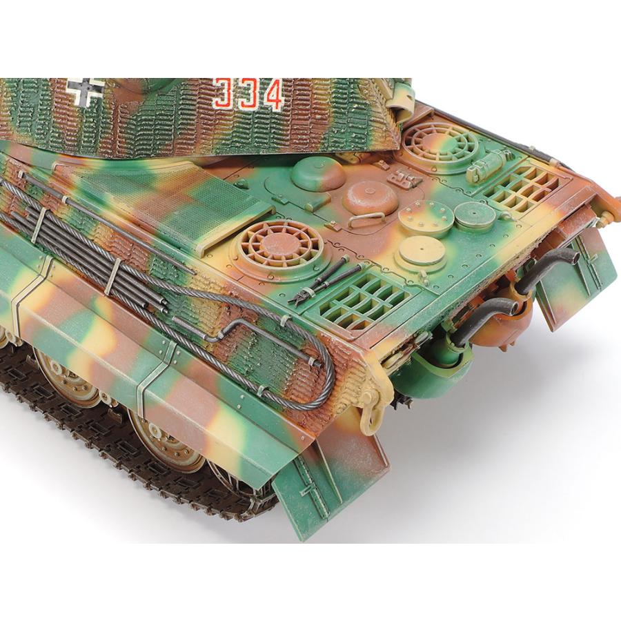 タミヤ 1/35 MM169 キングタイガー(ポルシェ砲塔) : しえいかん タミヤ 1/35 MM169 キングタイガー(ポルシェ砲塔) : しえいかん