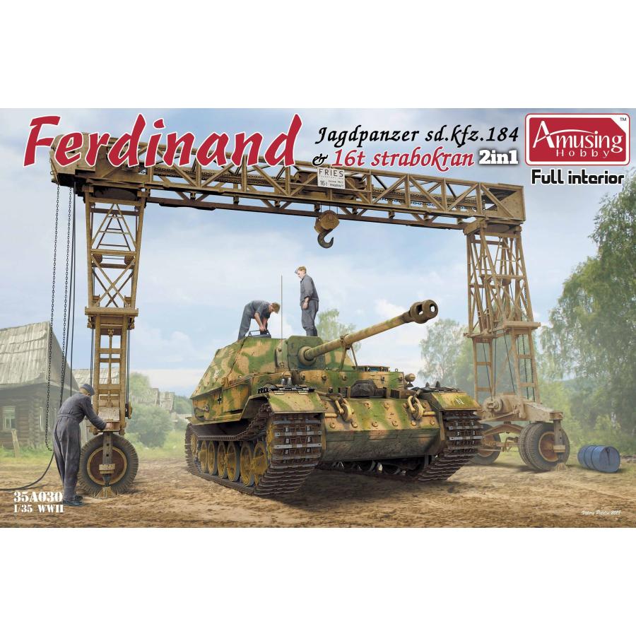 アミュージングホビー 1/35 35A030 独フェルディナンド & 16tストラボクレーン : しえいかんYahoo!店 - 通販 - Yahoo!ショッピング