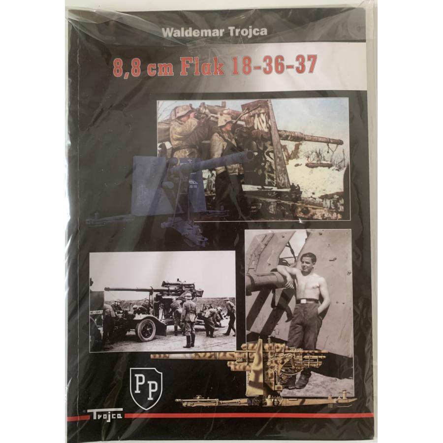 Waldemar Trojca 8.8cm Flak 18-36-37 :WALDTROJCA01:しえいかんYahoo!店 - 通販 ...