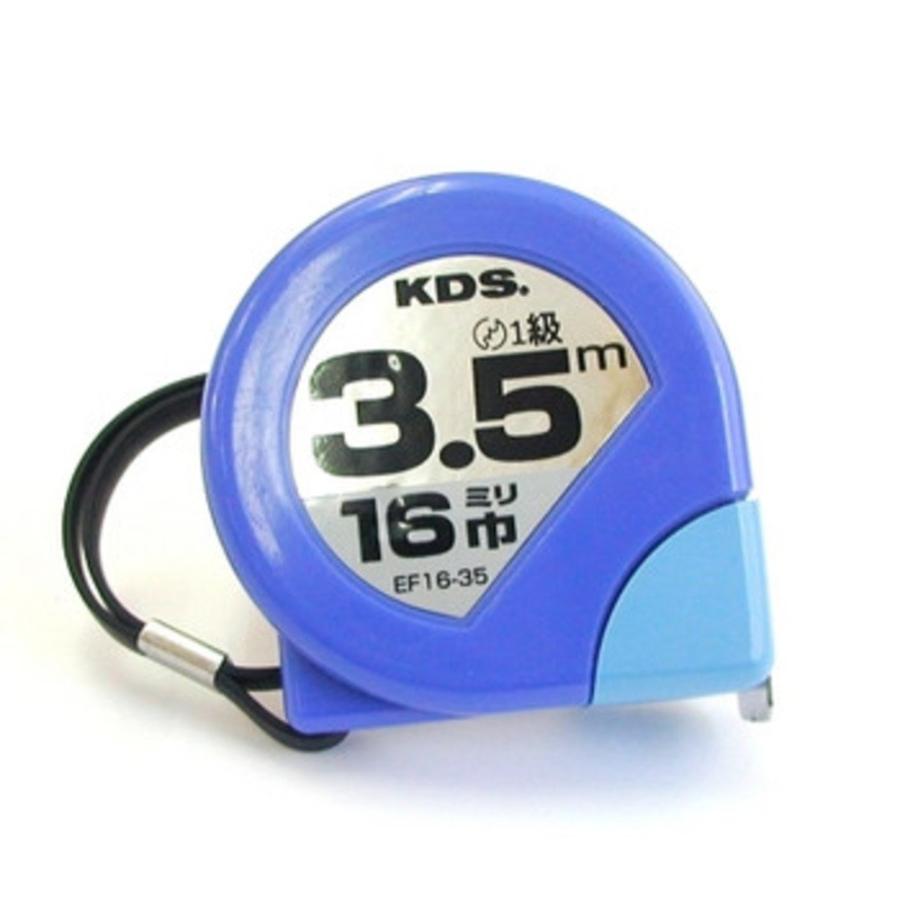 ムラテックKDS コンベックス 16mm巾3.5m EF16‐35 : s-b00572xy7c-20241109 : siel - 通販 - Yahoo!ショッピング