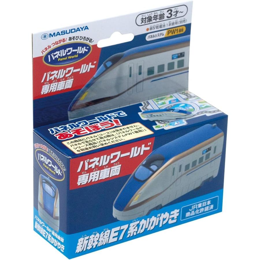 増田屋コーポレーション パネルワールド 専用車両 新幹線 E7系かがやき : s-b011uq0u02-20241112 : siel - 通販 - Yahoo!ショッピング