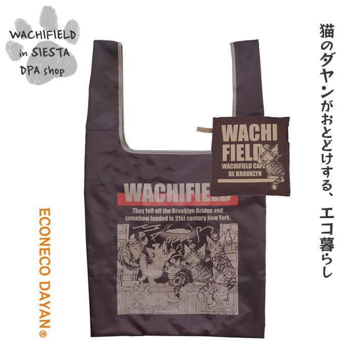わちふぃーるど（Wachifield）／エコネコバッグ（BK・茶） : SIESTA - 通販 - Yahoo!ショッピング