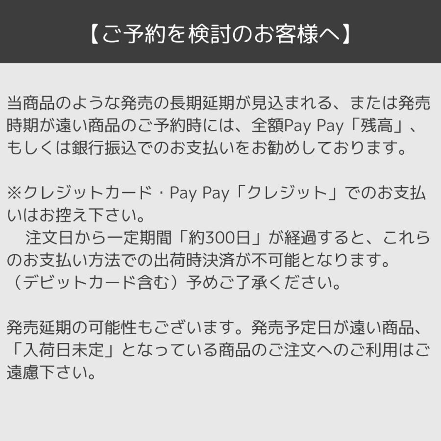 【フリーイング】NieR：Automata Ver1.1a A2（ヨルハA型二号） フィギュア : sevens-037 : 日用雑貨SIETE - 通販 - Yahoo!ショッピング