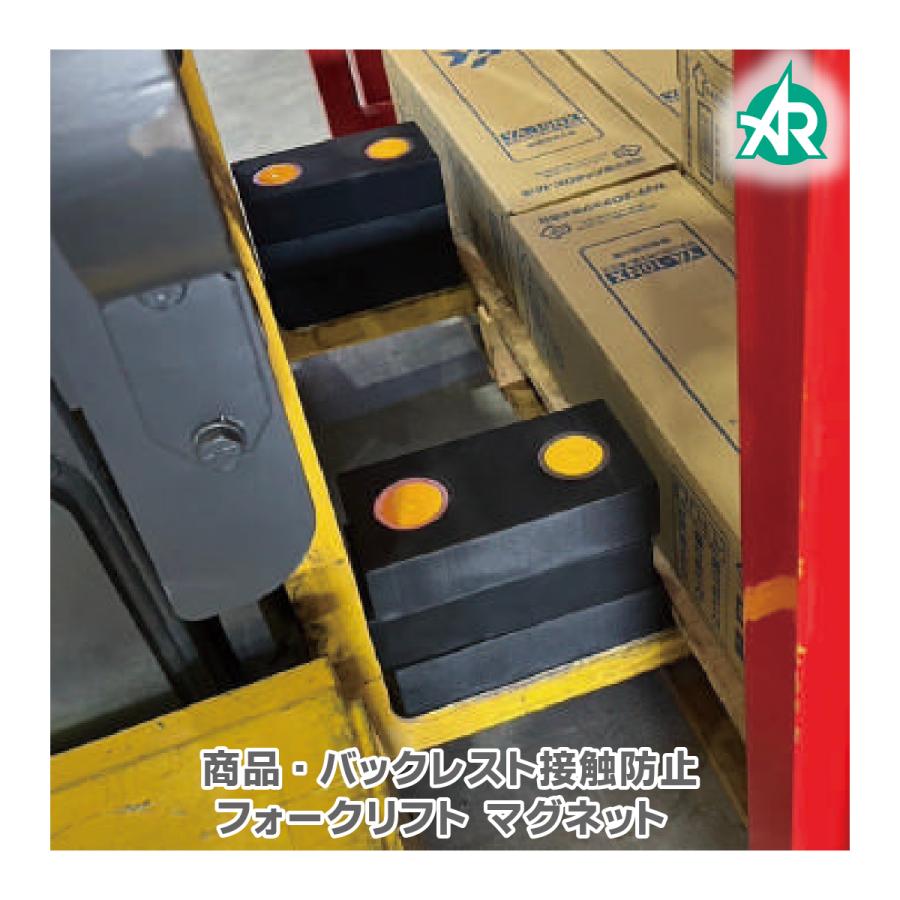 アラオ [送料無料][ 2個セット]スタックブロッカー AR-1359 : サイナスPROショップ - 通販 - Yahoo!ショッピング