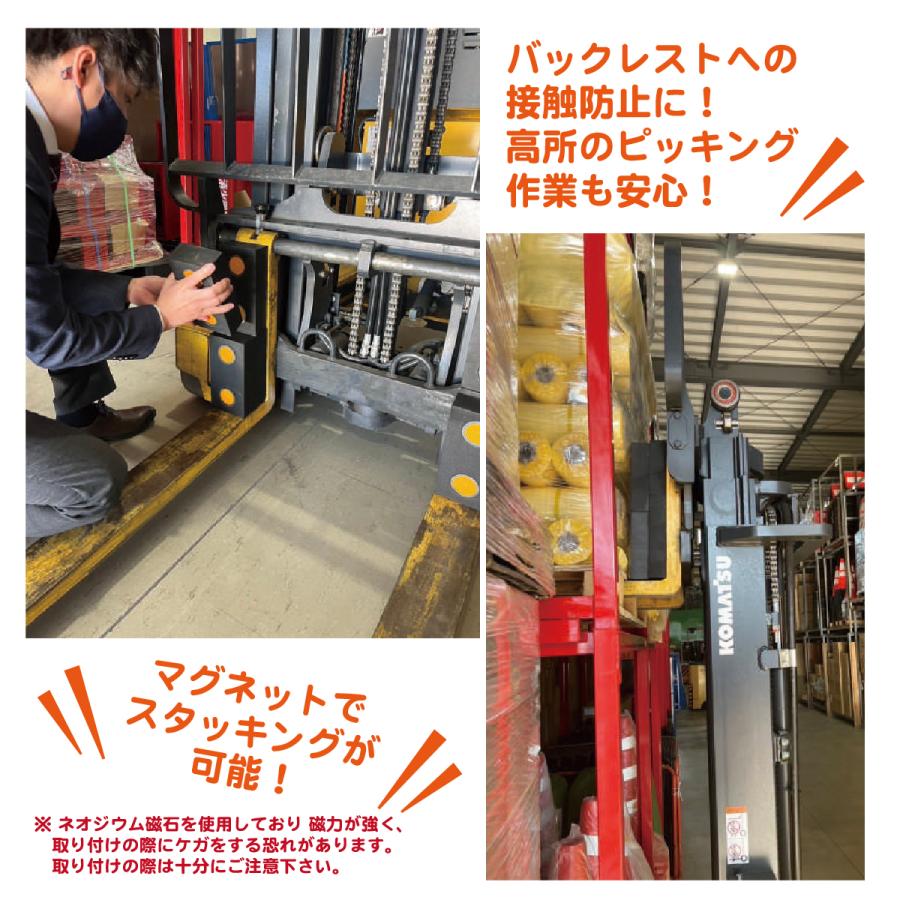 アラオ [送料無料][ 2個セット]スタックブロッカー AR-1359 : サイナスPROショップ - 通販 - Yahoo!ショッピング