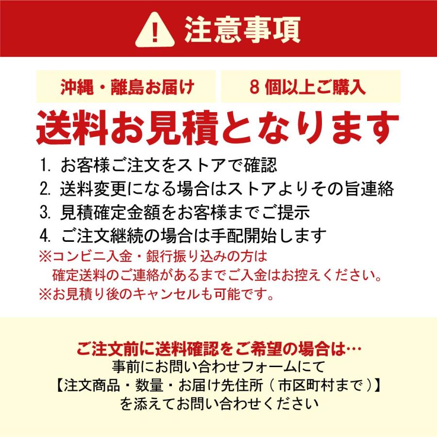 [8点まで一律送料]フレキシブルプロテクター 600×200×27 GX-G-CP-04 柱 支柱 緩衝材 G-CP-04 : gx-g-cp-04 : サイナスPROショップ - 通販 ...
