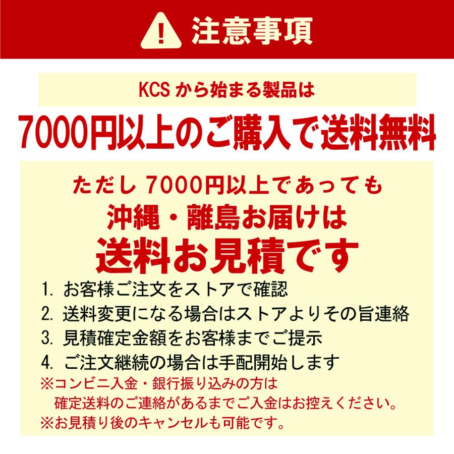 イージーマーク 自転車マーク H700×W1000 KCS-MARK-JITENSYA : kcs-mark-jitensya : サイナスPROショップ - 通販 - Yahoo!ショッピング