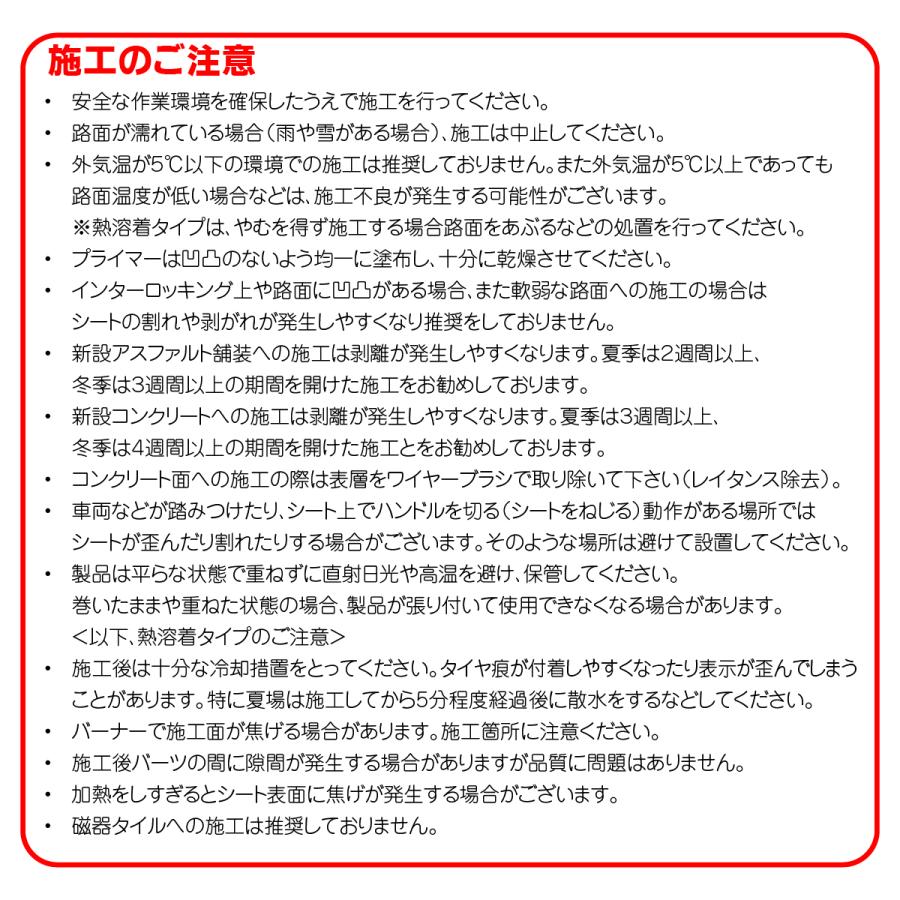 イージーマーク 自由文字1文字 (角ゴシック/丸ゴシック、白/黄色) W500×H500 KCS-MARK-MOJI : kcs-mark ...