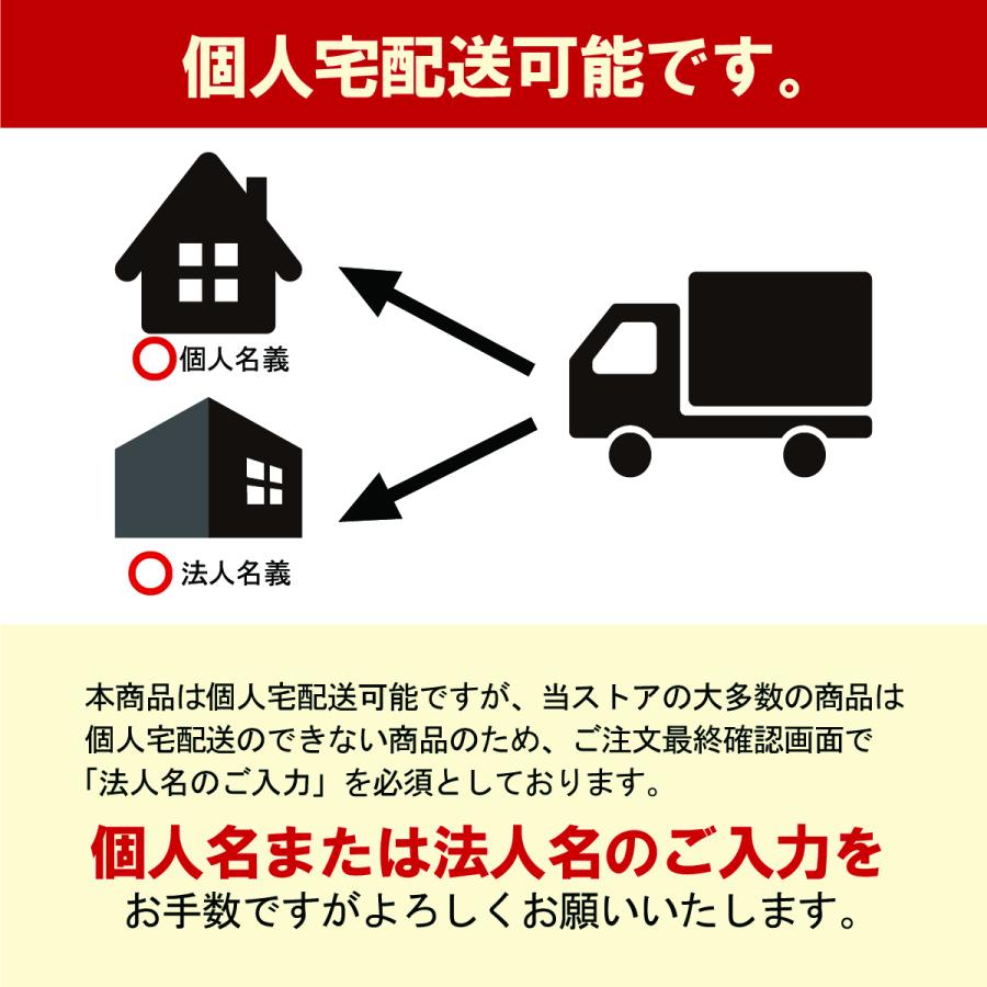 イージーマーク 自由文字1文字 (角ゴシック/丸ゴシック、白/黄色) W500×H500 KCS-MARK-MOJI : kcs-mark ...