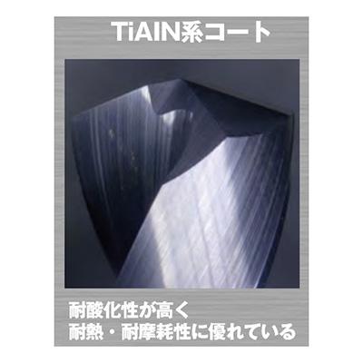 TRUSCO中山 トラスコ TRUSCO オレンジブック 超硬コーティングソリッドドリル 1.2mm TRP2D0120S03 396-7578 : 看板のサインシティ Yahoo!店 ...