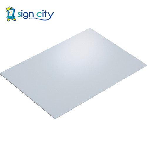 TRUSCO中山 トラスコ TRUSCO アクリル板 厚み1mm 100×400mm ABD1-100-400 352-0022 : 看板のサインシティ Yahoo!店 - 通販 ...