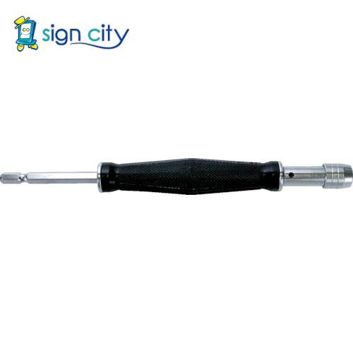 TRUSCO中山 トラスコ TRUSCO ロングジョイント 200mm TLE-200 330-3993 : 看板のサインシティ Yahoo!店 - 通販 - Yahoo!ショッピング