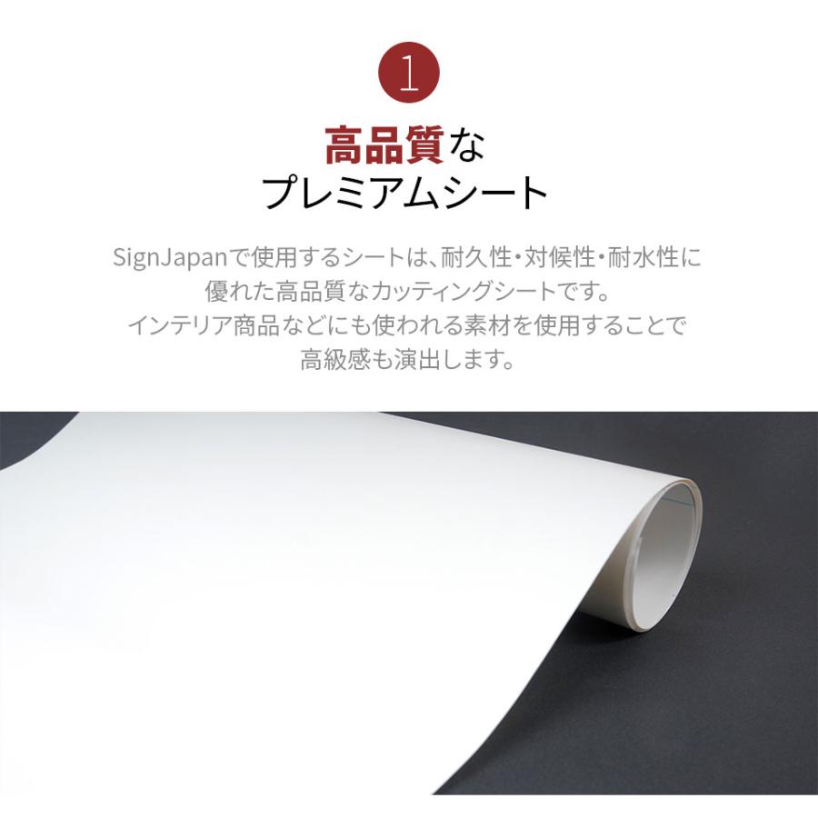 CC002 ピクトグラム付き 営業時間 ウォールステッカー カッティングシート オープン クローズ 定休日 オリジナル ステッカー シール 窓ガラス 看板ステッカー : SignJapan ...