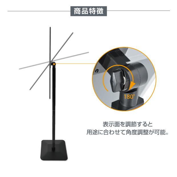 ポールサインスタンド看板 W445×H1300mm 角度調節可能 マグネット止め マルチメディアスタンド A2サイズ(cds-p13) : サインキングダム - 通販 - Yahoo!ショッピング