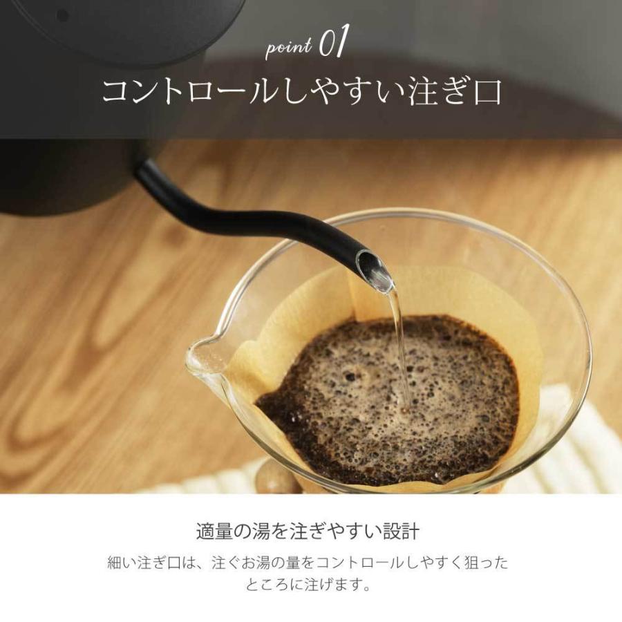 電気ケトル ケトル グースネック 電気ポット 800ml 湯沸かし器 ステンレス 自然保温力 空焚き防止機能 コーヒードリップ スリムノズル ...